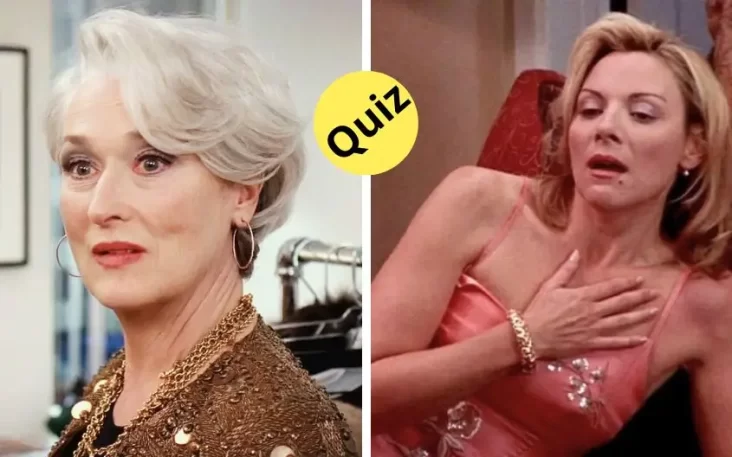 Which Sassy Queen Are You? | Interesting Psychology